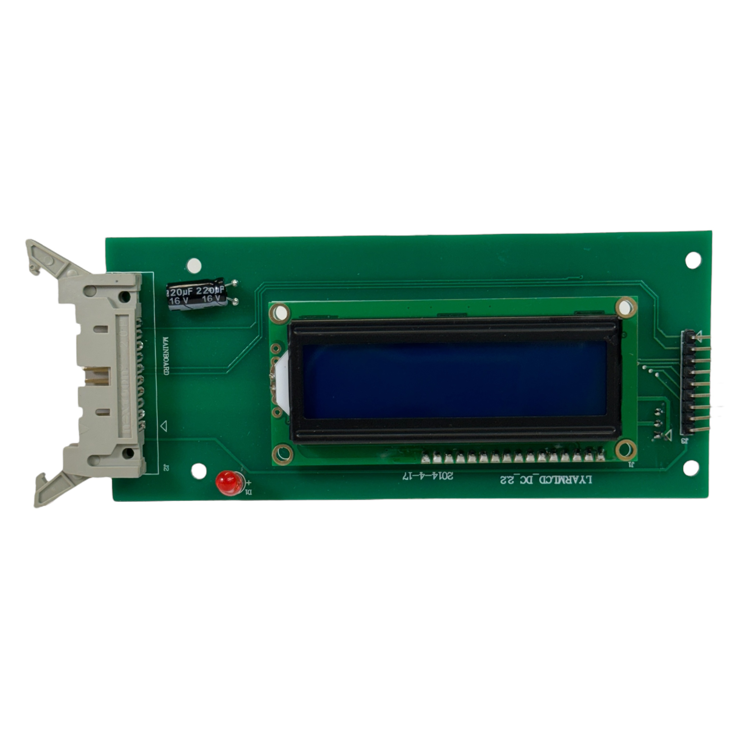 STM Display - PRIME – STM Robotics